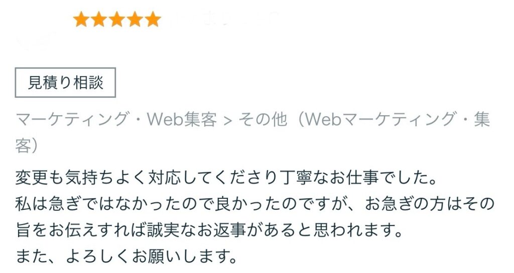 Zenith Web Creations | Web制作の新たな高みへ、あなたのビジョンを形にするパートナー