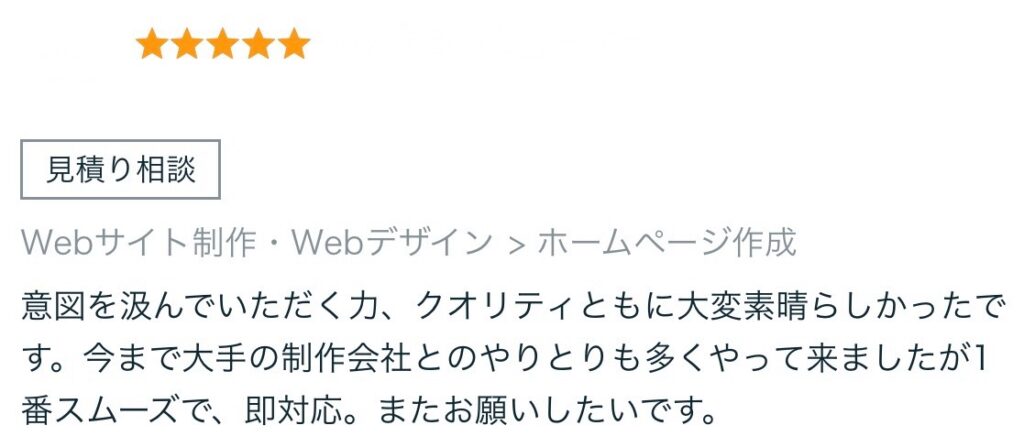 Zenith Web Creations | Web制作の新たな高みへ、あなたのビジョンを形にするパートナー